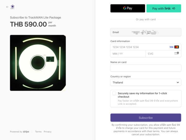 การชำระเงินเพื่อเริ่มใช้งาน TrackMAN – AdTECHThai